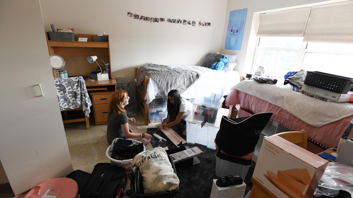First-Year Residence Hall | Mount Saint Mary College